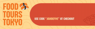 Tokyo Food Guide