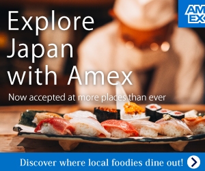 japan-guide.com - Japan Travel and Living Guide