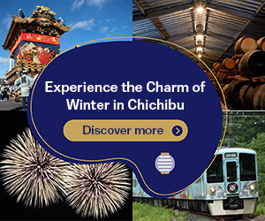 Chichibu Travel Guide - What to do around Chichibu