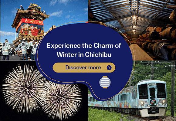 Chichibu Travel Guide - What to do around Chichibu