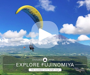 Mount Fuji: Fuji Subaru Line 5th Station (Yoshida Trail)