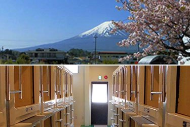 Mount Fuji: Fuji Subaru Line 5th Station (Yoshida Trail)