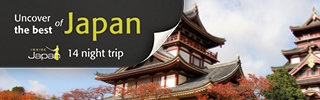 Japan Travel Itinerary - Best of Japan in 14 days