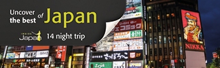 Japan Travel Itinerary - Best of Japan in 14 days