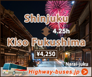 Kiso Valley Travel Guide