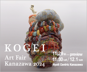 Hakone to Fuji Five Lakes: How to get to and around Fuji Five Lakes ...