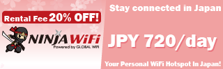 Internet Access in Japan