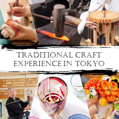 Sanno Matsuri (Sanno Festival) - Tokyo Travel