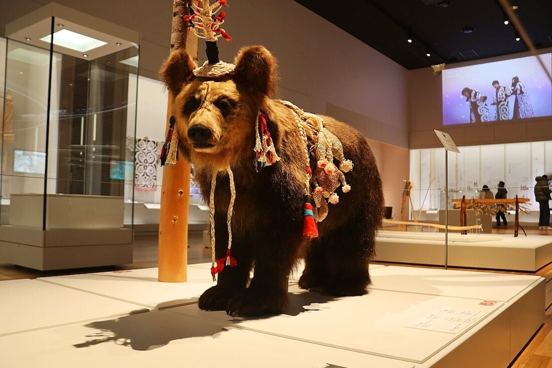 Upopoy - the best place to experience Ainu culture