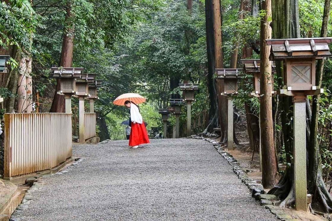 Walking back to Ancient Japan