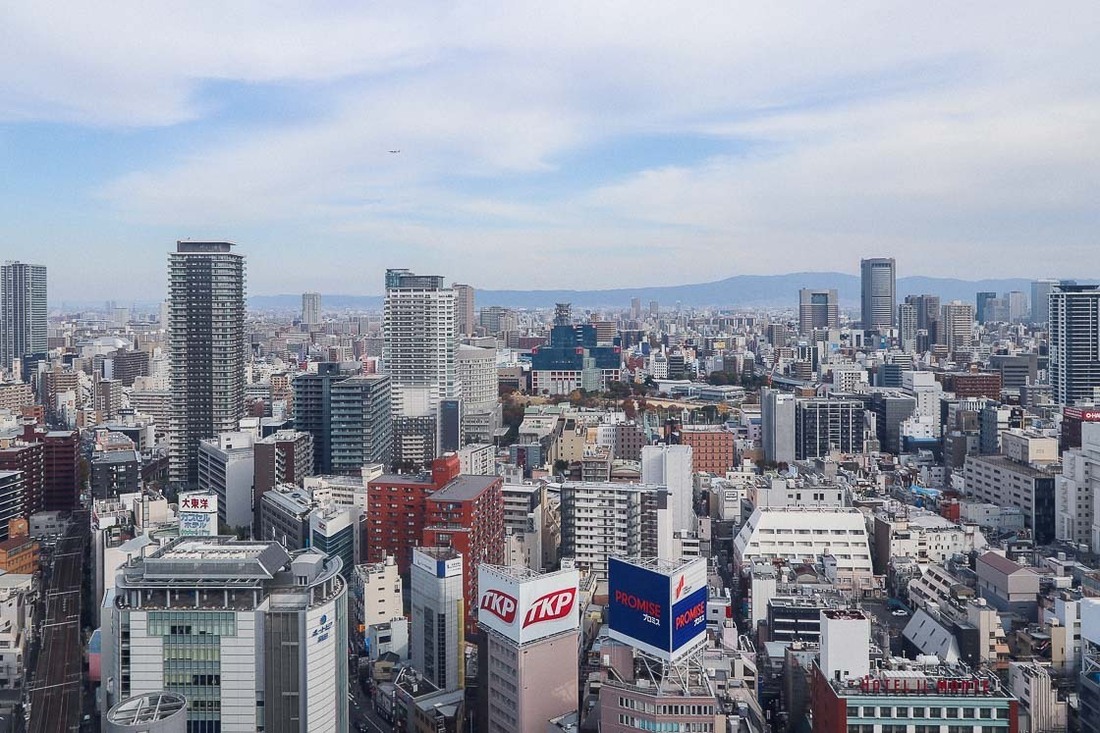 Shopping and entertainment in Umeda