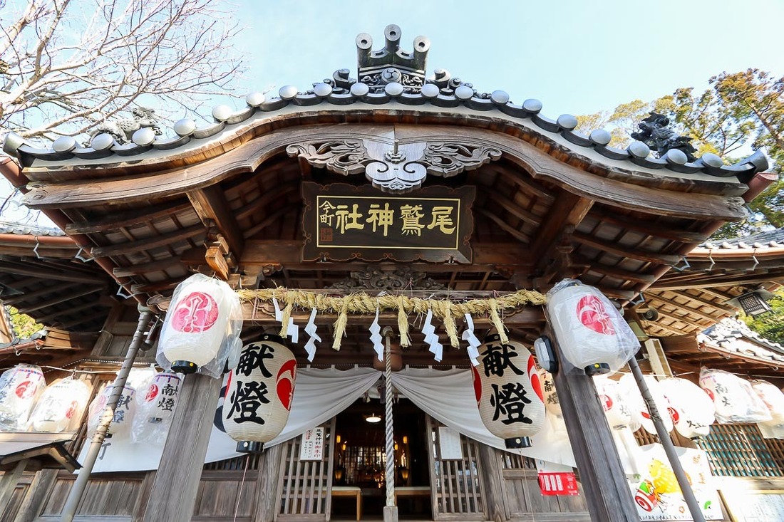 A pilgrimage from Nagoya along the Kumano Kodo
