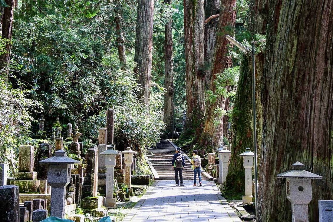 2-day trip to Koyasan and Sakai