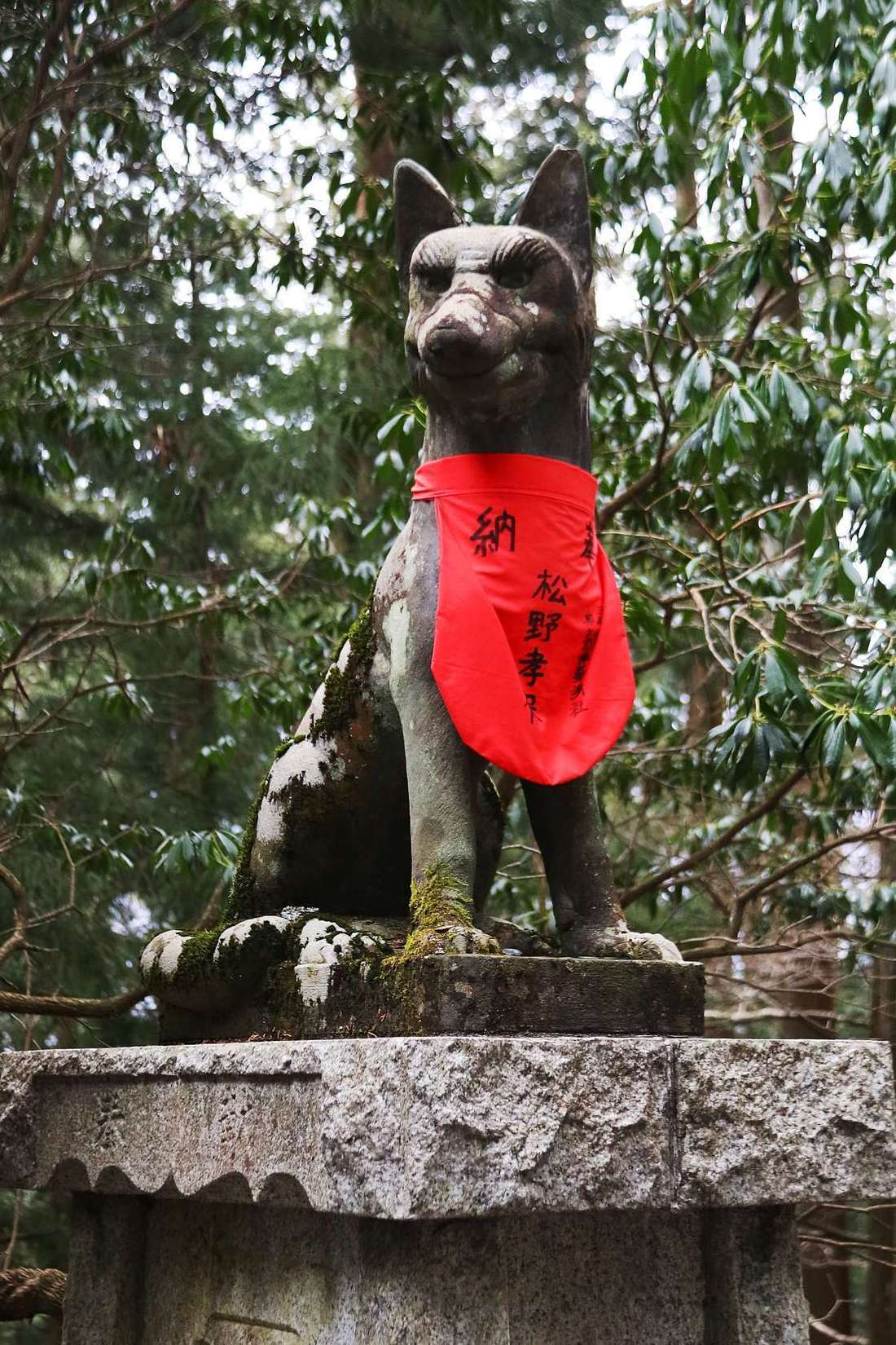The Wolf Shrines of Chichibu Tama