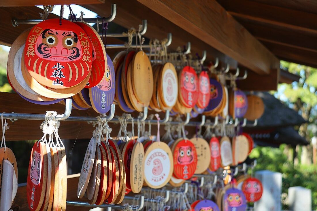 Takasaki - city of the daruma doll