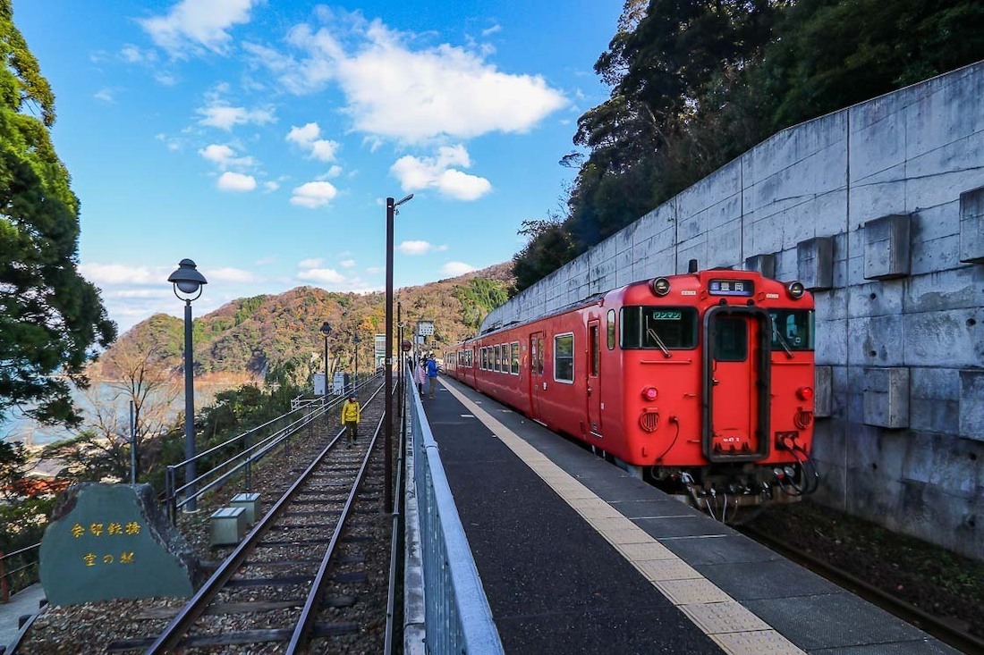 Coastal scenery and hiking trails in western Japan