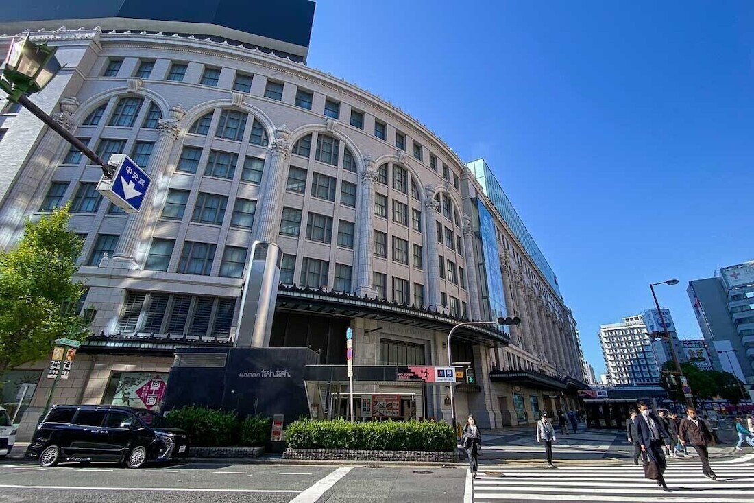 A Japanese culture tour through shopping in Osaka