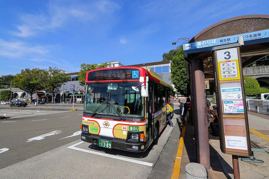 A local's guide on where to enjoy the outdoors in the Tama region ...