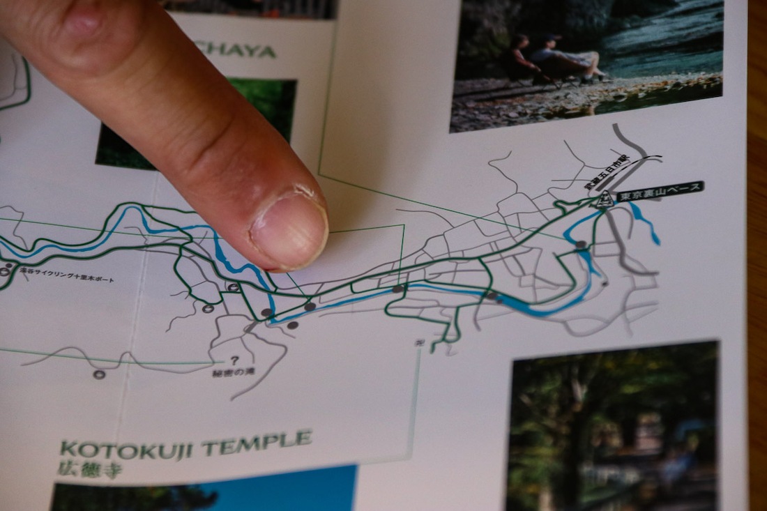 A local's guide on where to enjoy the outdoors in the Tama region ...