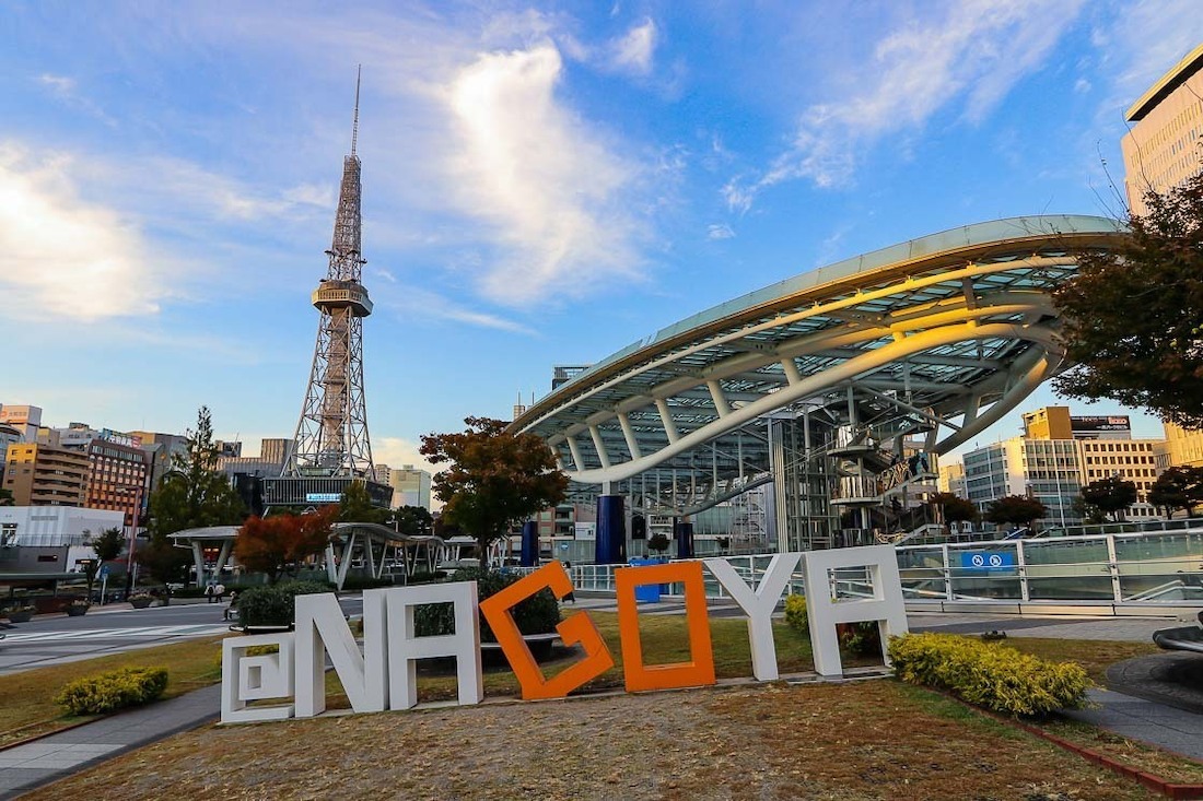 Sake and craft beer in and around Nagoya