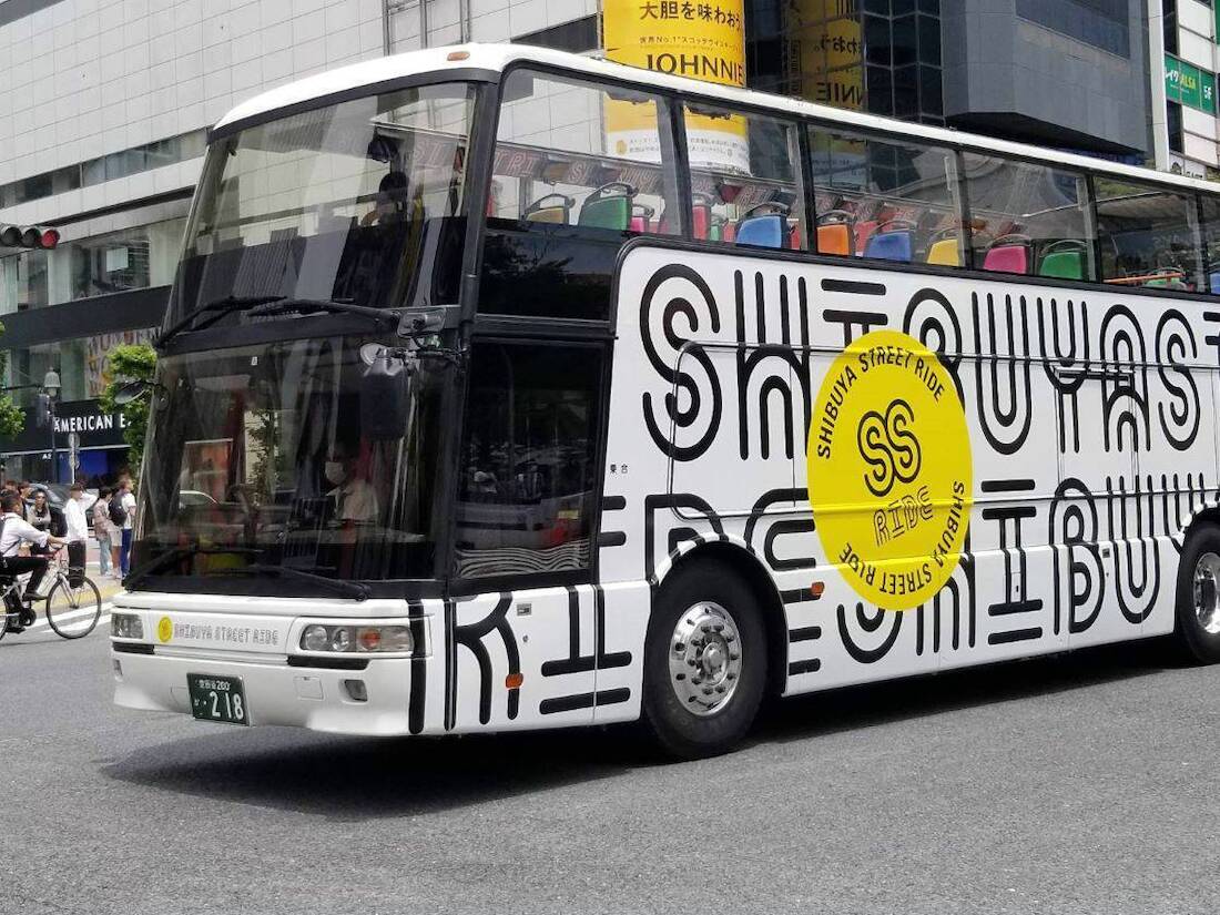 See the Sights of Tokyo and Mt. Fuji from Shibuya