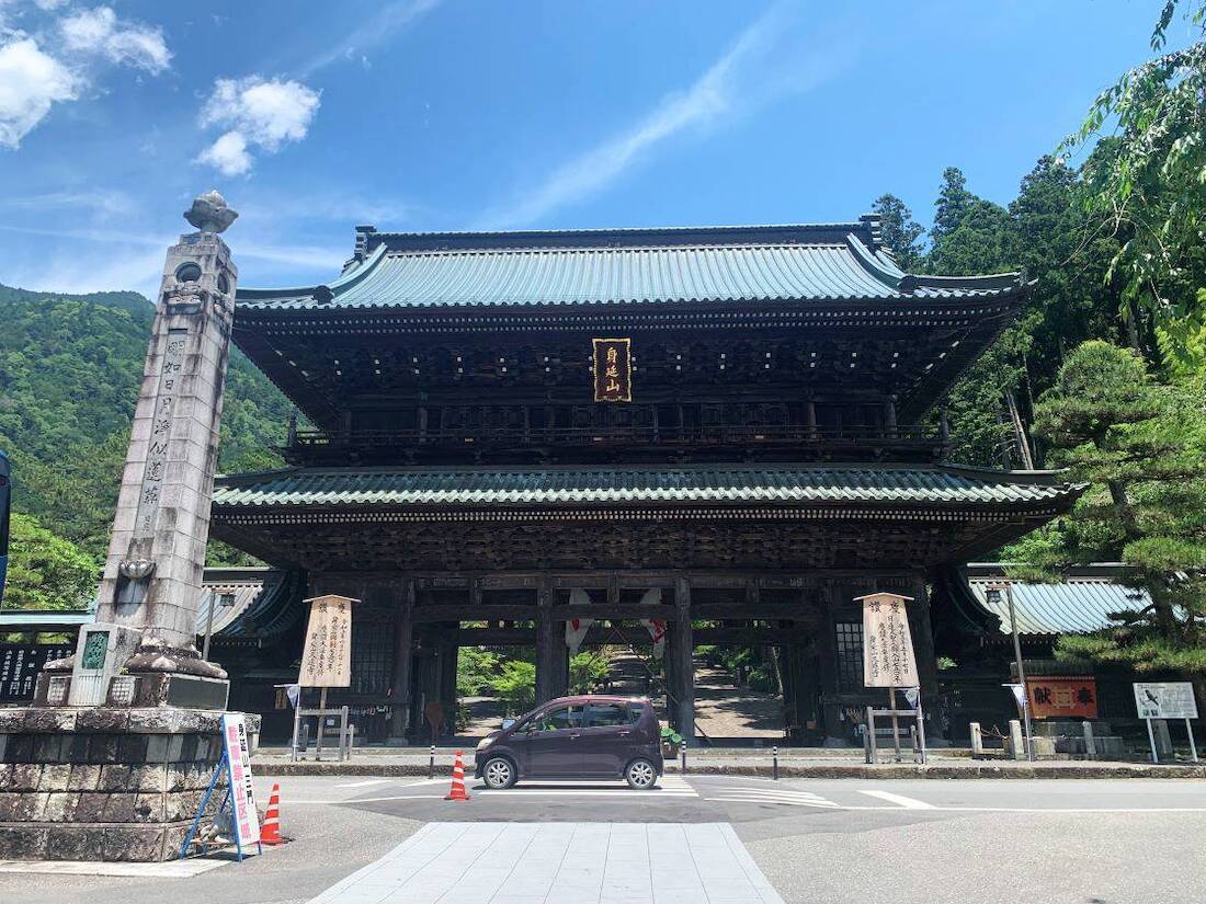 A Guide to Minobusan Kuonji Temple: 2-Day Spiritual Journey