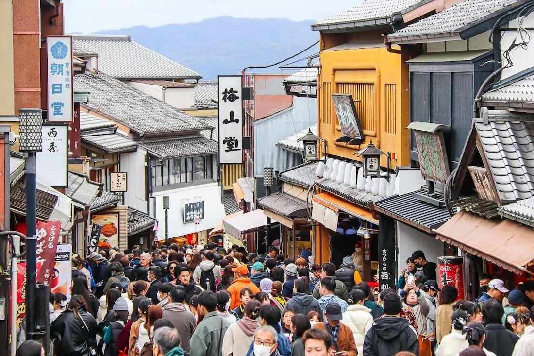 Beginner's guide to Kyoto: what to do and where to stay