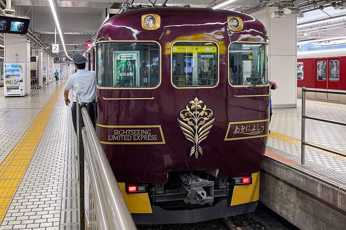 Sightseeing in the ancient capital of Nara