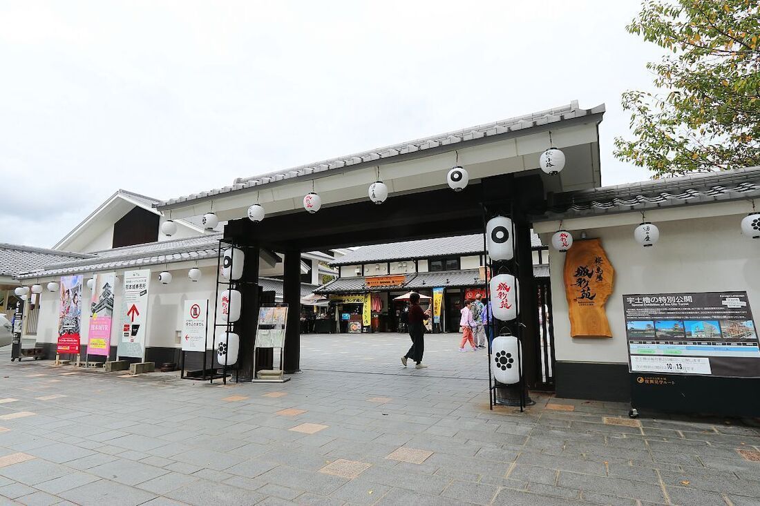 Kyushu's four largest cities