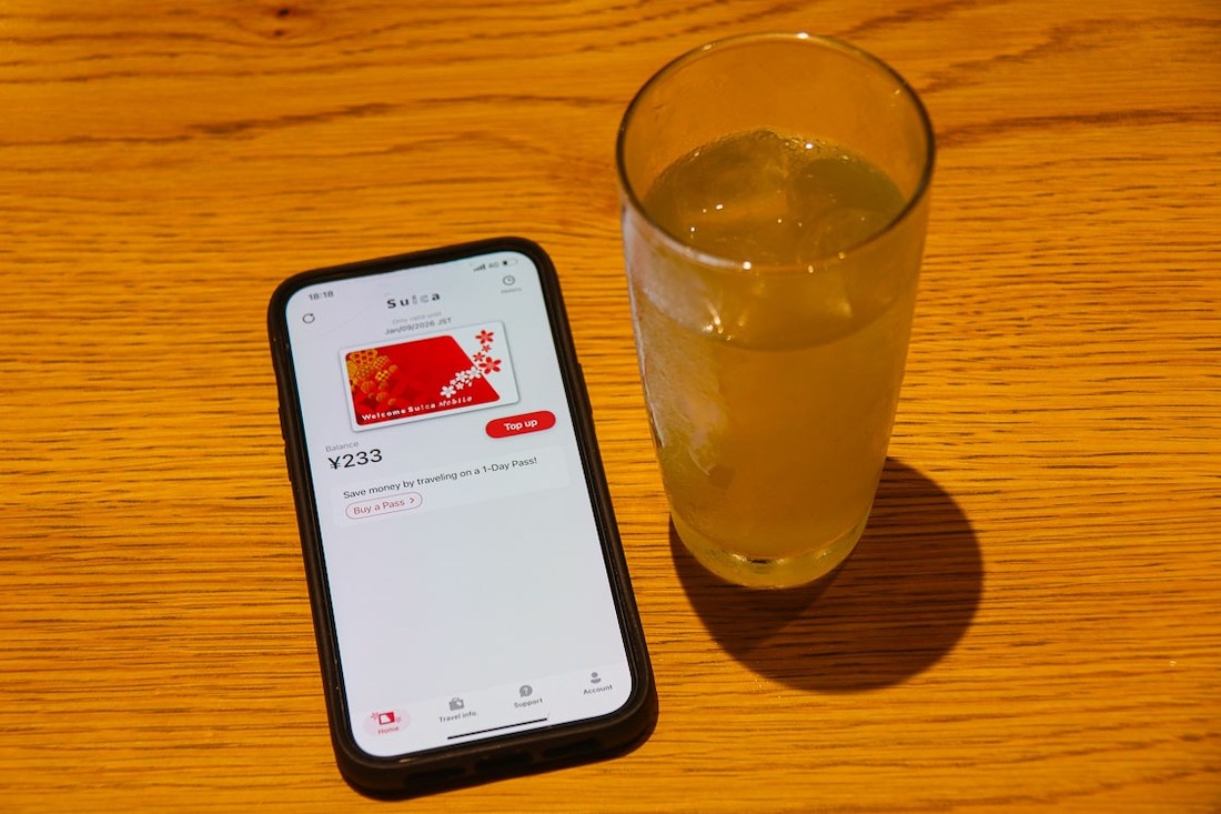 Guide to Welcome Suica Mobile