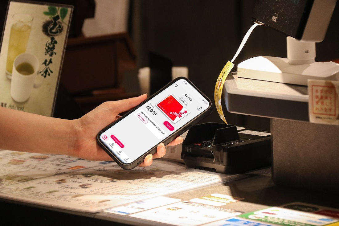 Guide to Welcome Suica Mobile