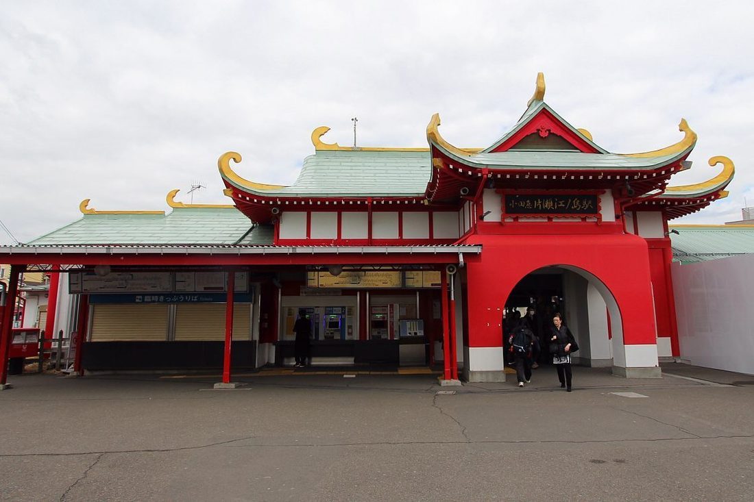 Enoshima and Kamakura; an easy side trip from Tokyo