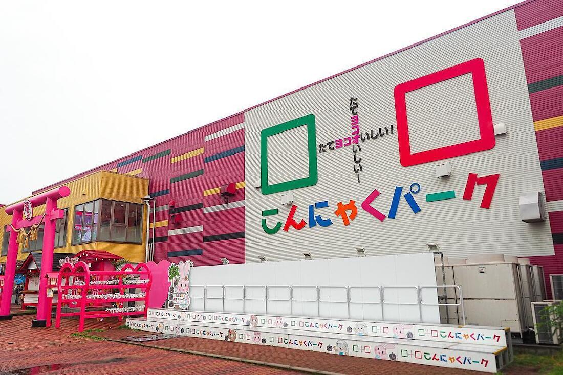 10 Spots to Experience Spiritual Wilderness and Exciting Traditions in ...