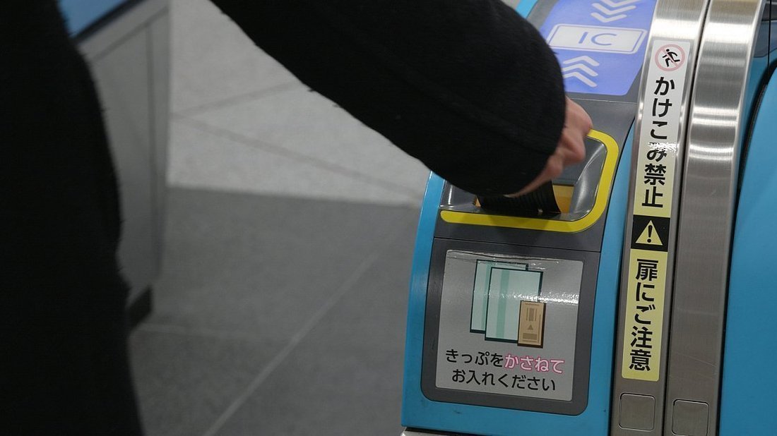 How to use the Tokaido Shinkansen