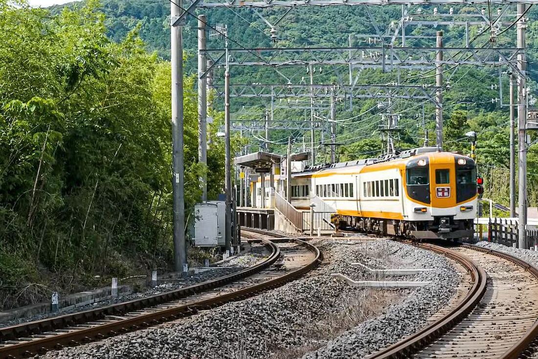 Kintetsu Railway