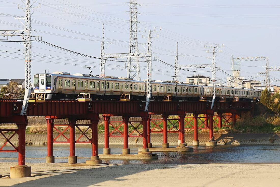 Nankai Railway