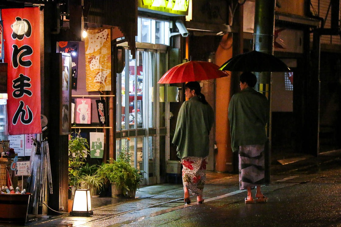 Hot springs and scenic views - Get cozy just 2 hours from Osaka