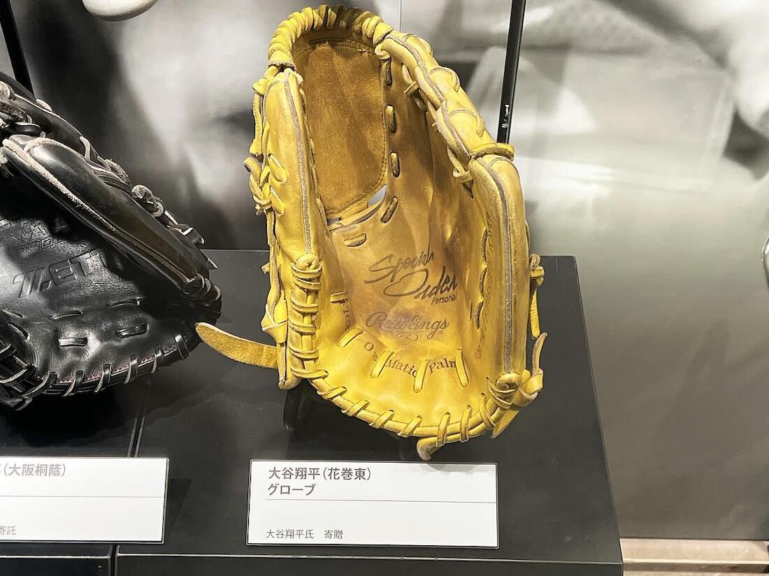 A Journey through Japanese Baseball History: The Hanshin Koshien ...