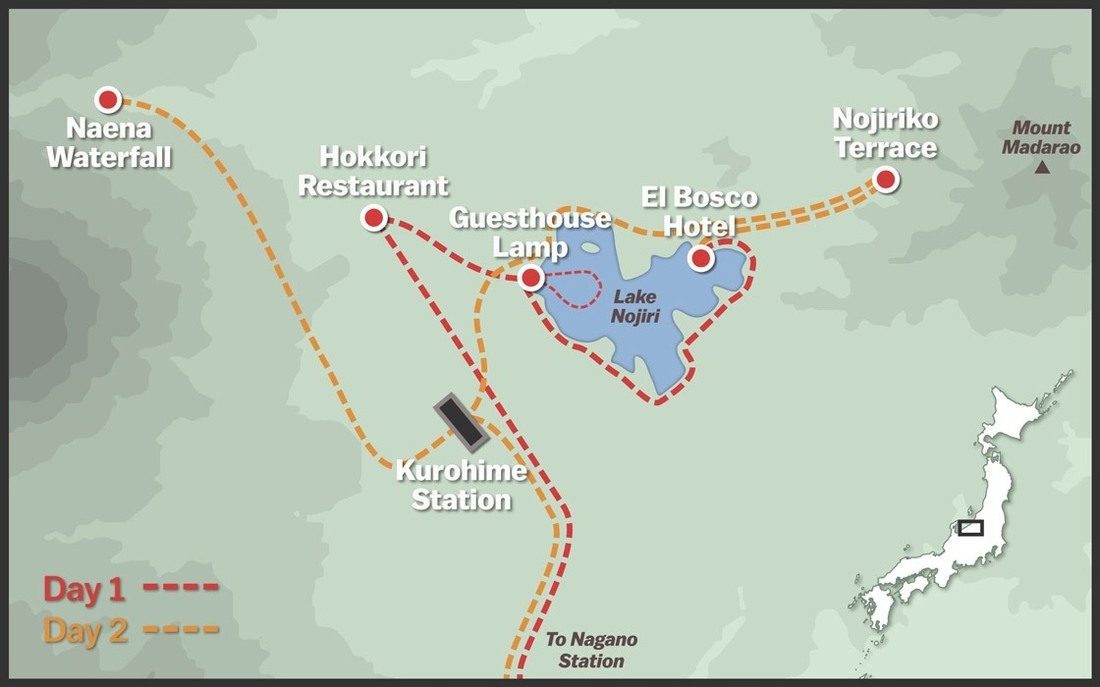 2-day getaway to Lake Nojiri