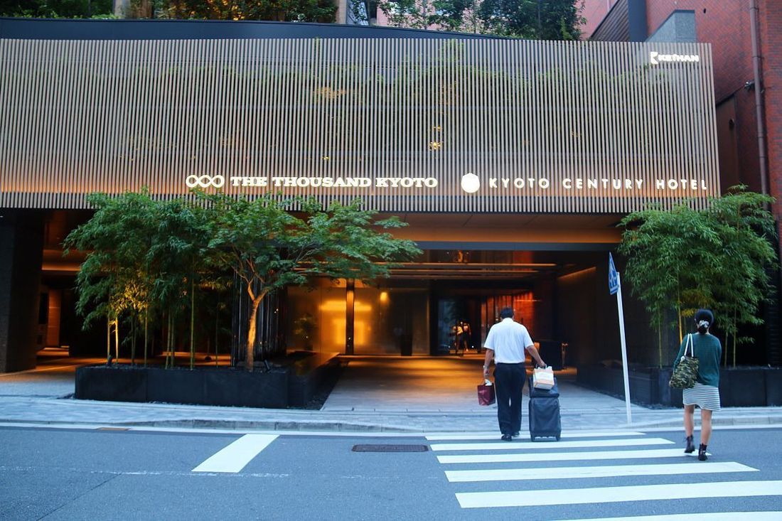 Tokyo to Kyoto via Hakone - A three day trip between three breathtaking ...