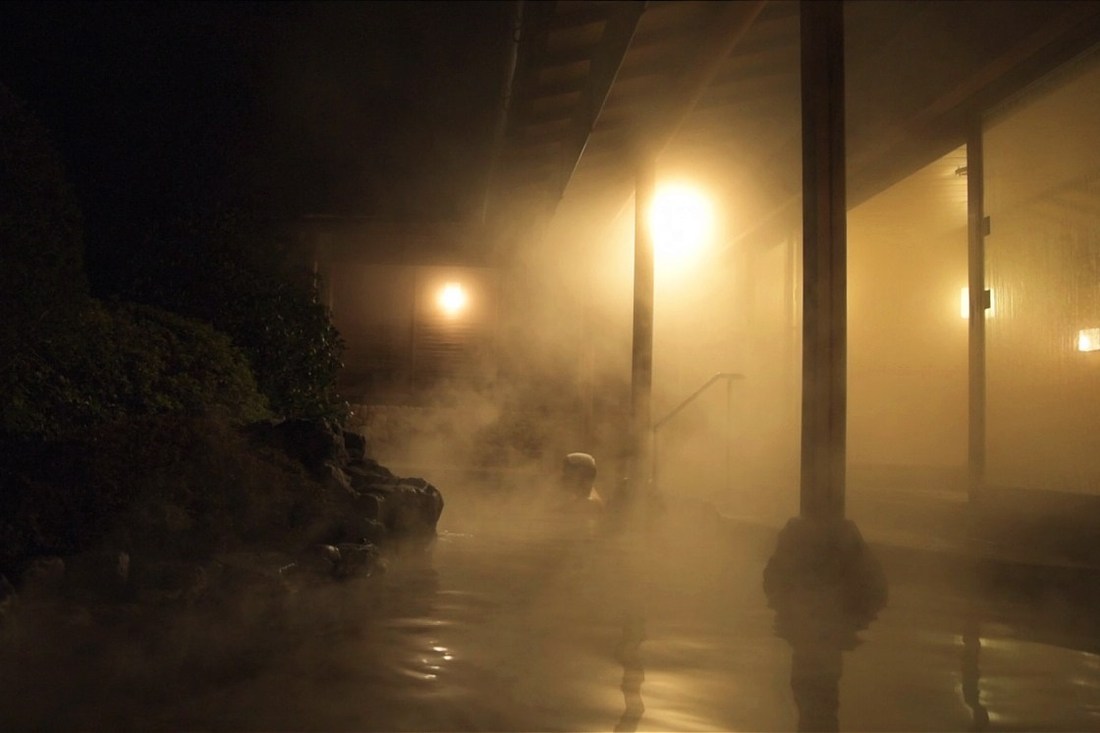 Traditional Japan in the Heart of the San'in Region