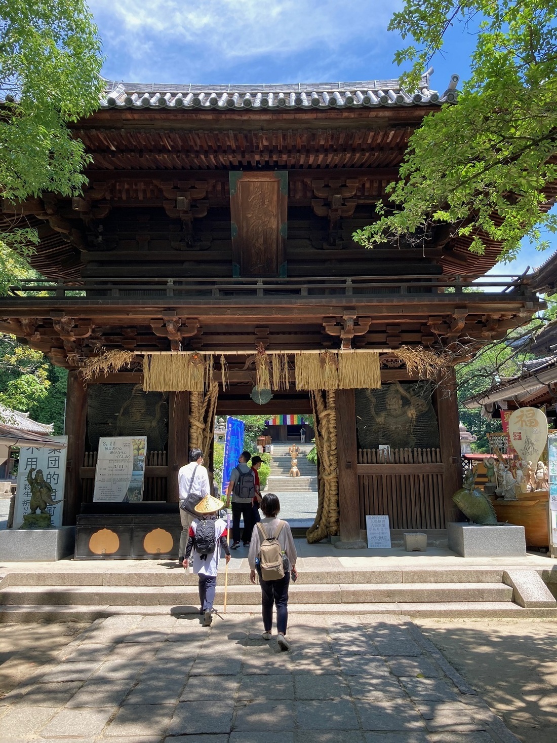 Traveling in Setouchi: an untouched natural paradise - Must-Visit ...