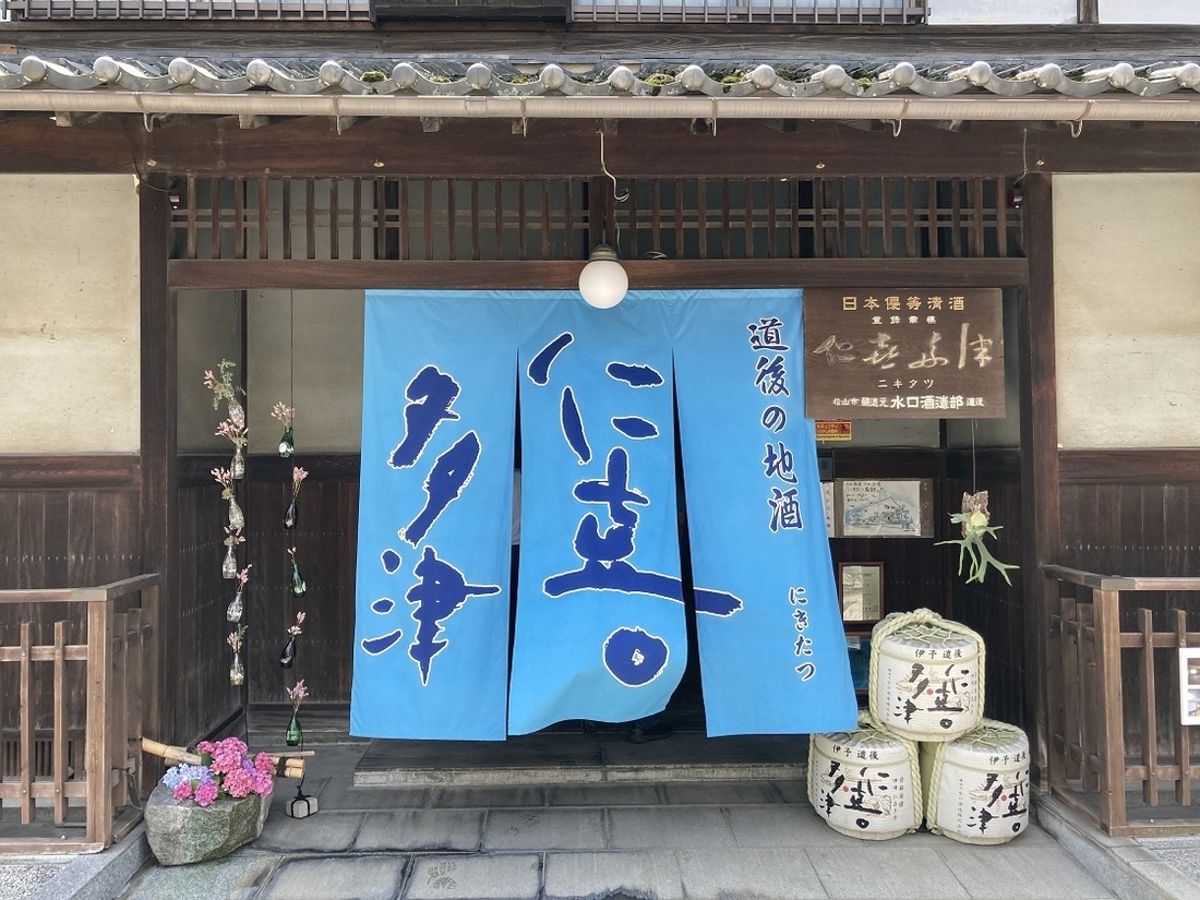 Traveling in Setouchi: an untouched natural paradise - Must-Visit ...