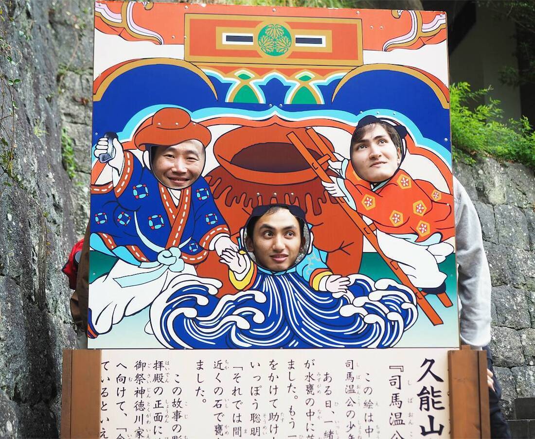 An Up-Close Look at the 'Mt. Fuji and Greatest Shogun Tour' in Shizuoka