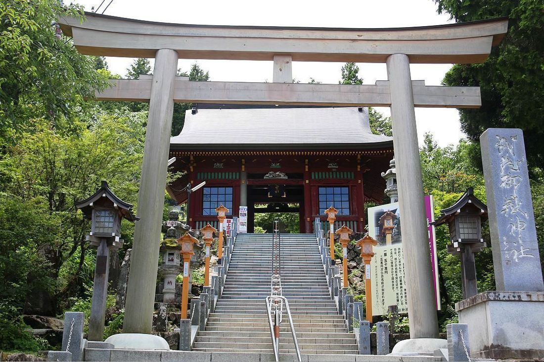 An overnight escape on Tokyo's Mount Mitake