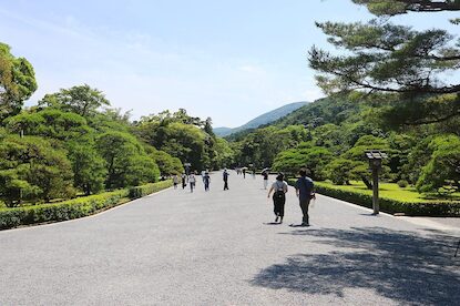 Two days in Ise-Shima National Park