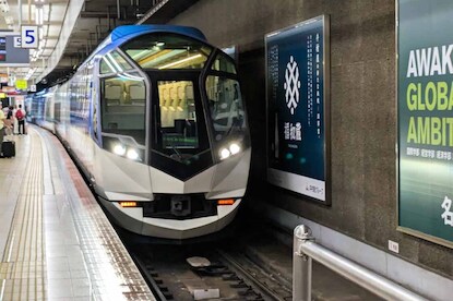 Golden Route Detour: Taking the Pearl Route to Mie