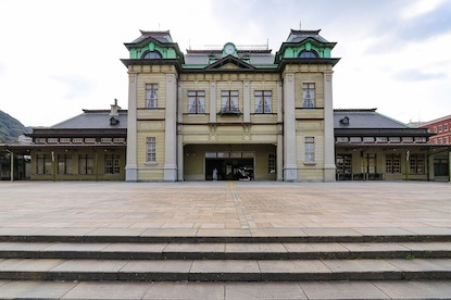 4-day trip traversing Kyushu