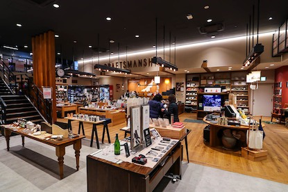 Where and how to enjoy sake in Niigata