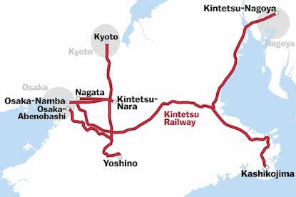 Sightseeing in the ancient capital of Nara